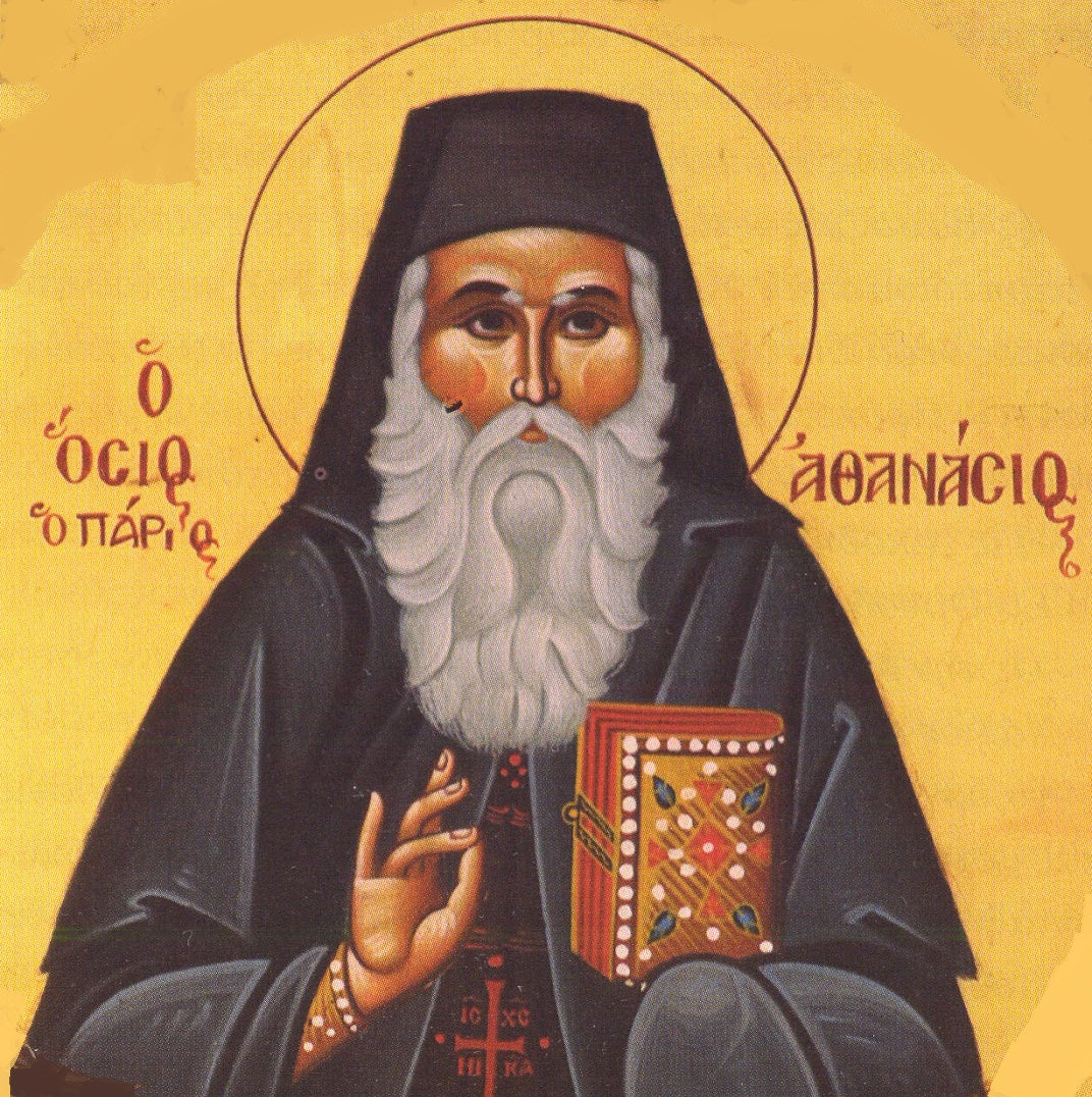 Handpainted Orthodox icon Saint Athanasios Parios – HandmadeIconsGreece