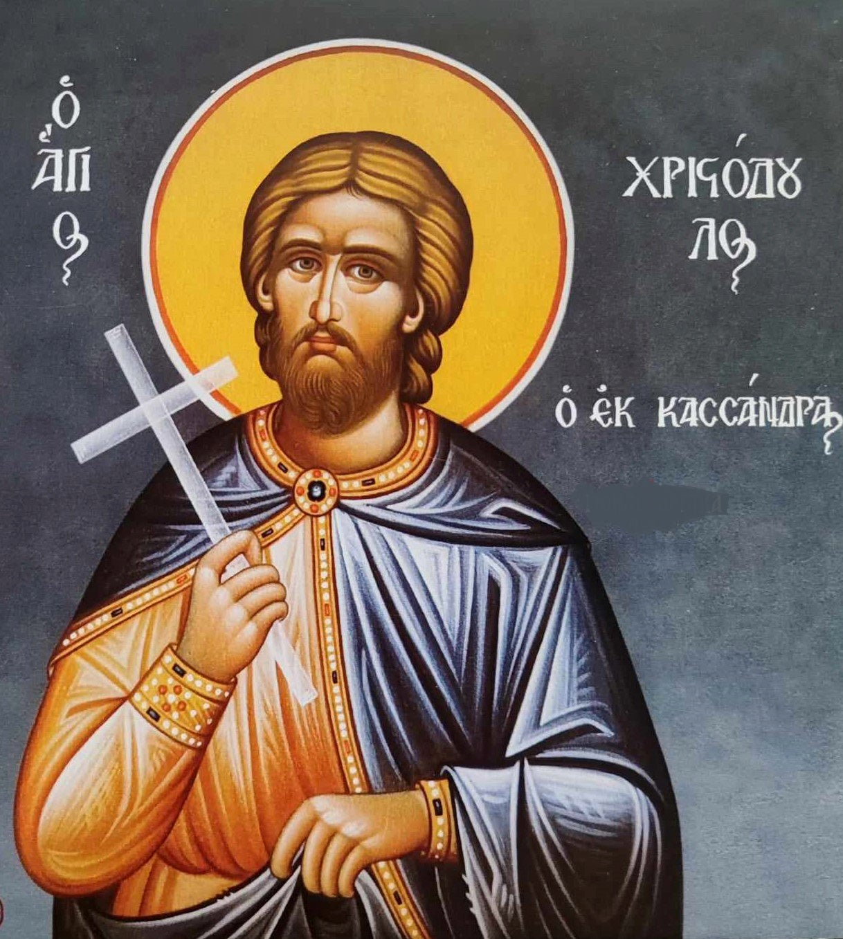 Handpainted Orthodox icon Saint Christodoulos of Kassandra ...