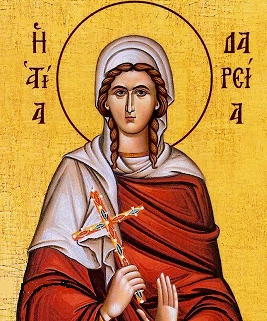 Handpainted Orthodox icon Saint Daria – HandmadeIconsGreece