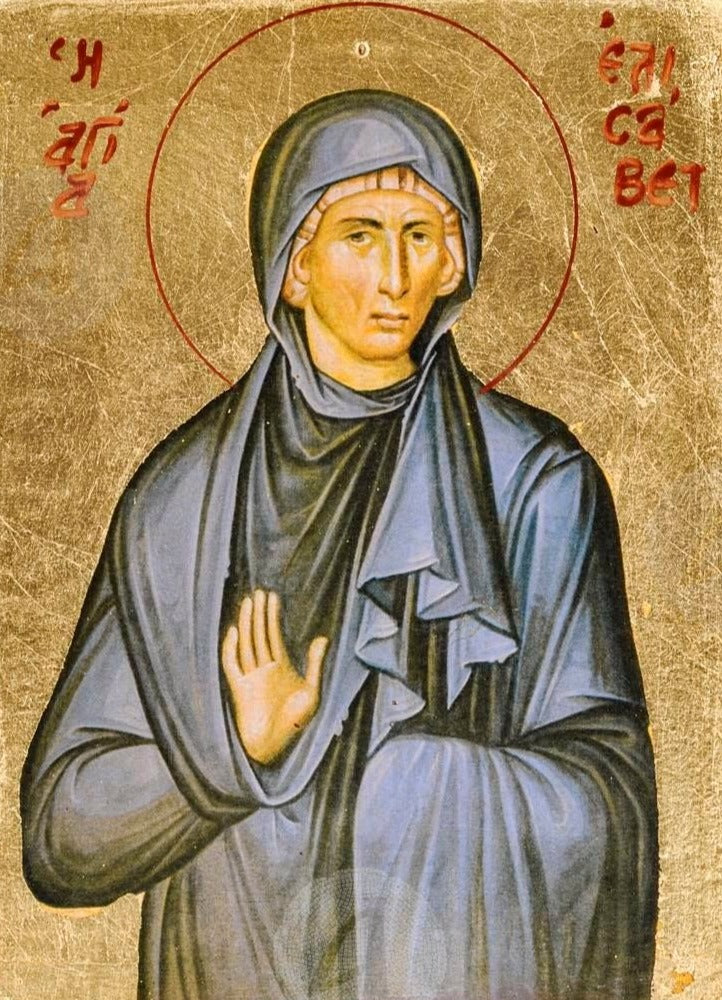 Handpainted Orthodox icon Saint Elizabeth the Wonderworker ...