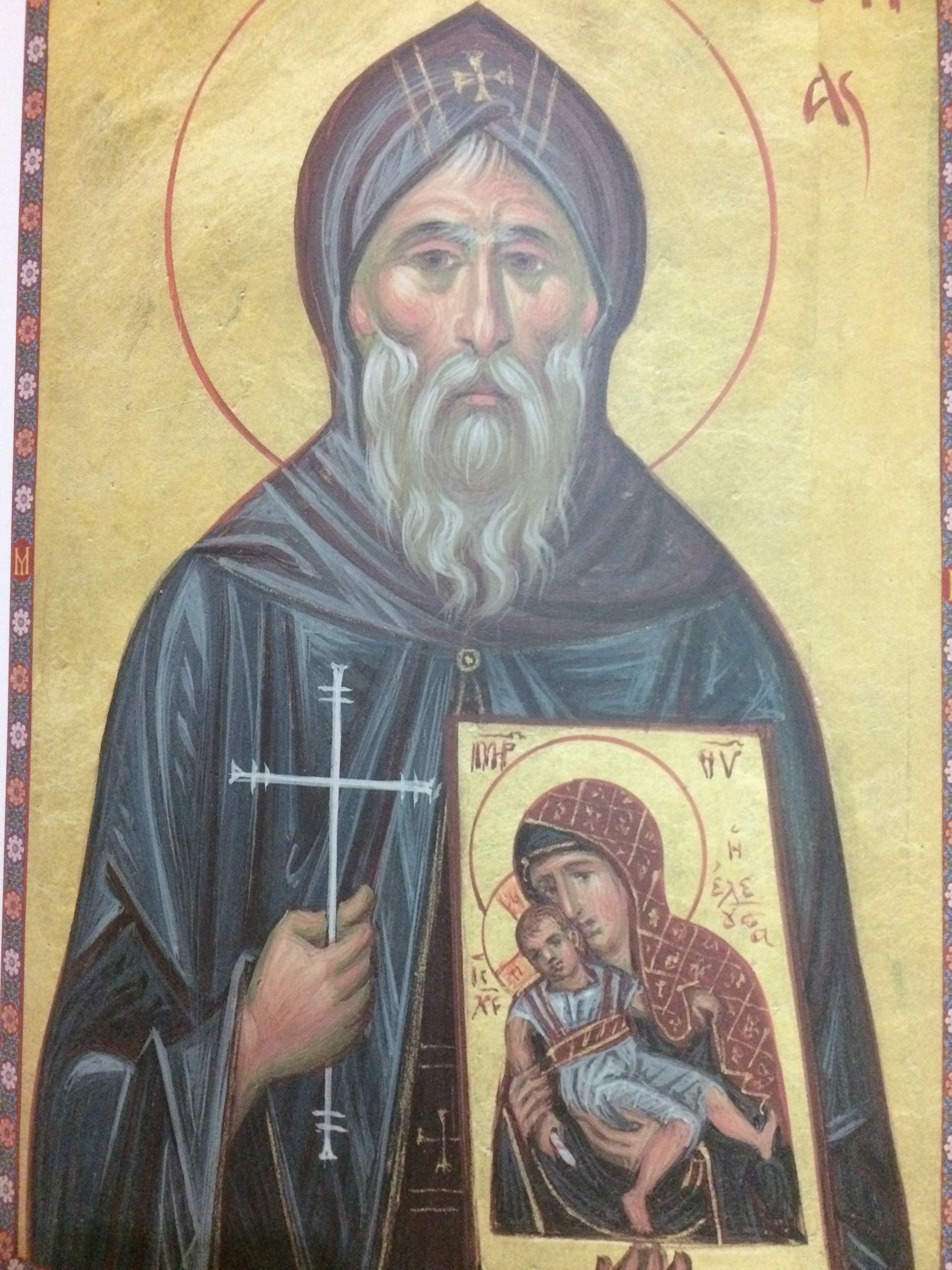 Handpainted Orthodox icon Saint Isaiah the founder of Kykkos Monastery ...