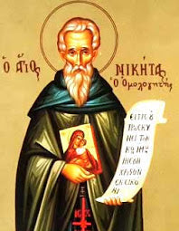 Handpainted Orthodox icon Saint Niketas the Confessor and Abbot of ...