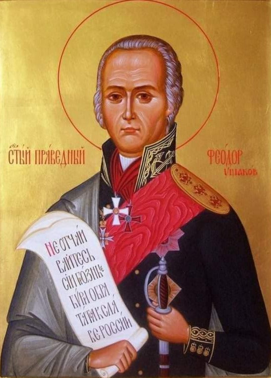 Handpainted Orthodox icon Saint Theodore Ushakov the Admiral of the ...