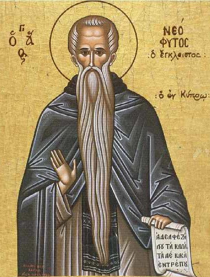 Handpainted Orthodox icon Saint Neophytos the Recluse of Cyprus ...