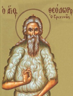Handpainted Orthodox icon Saint Theodore Trichinas – HandmadeIconsGreece